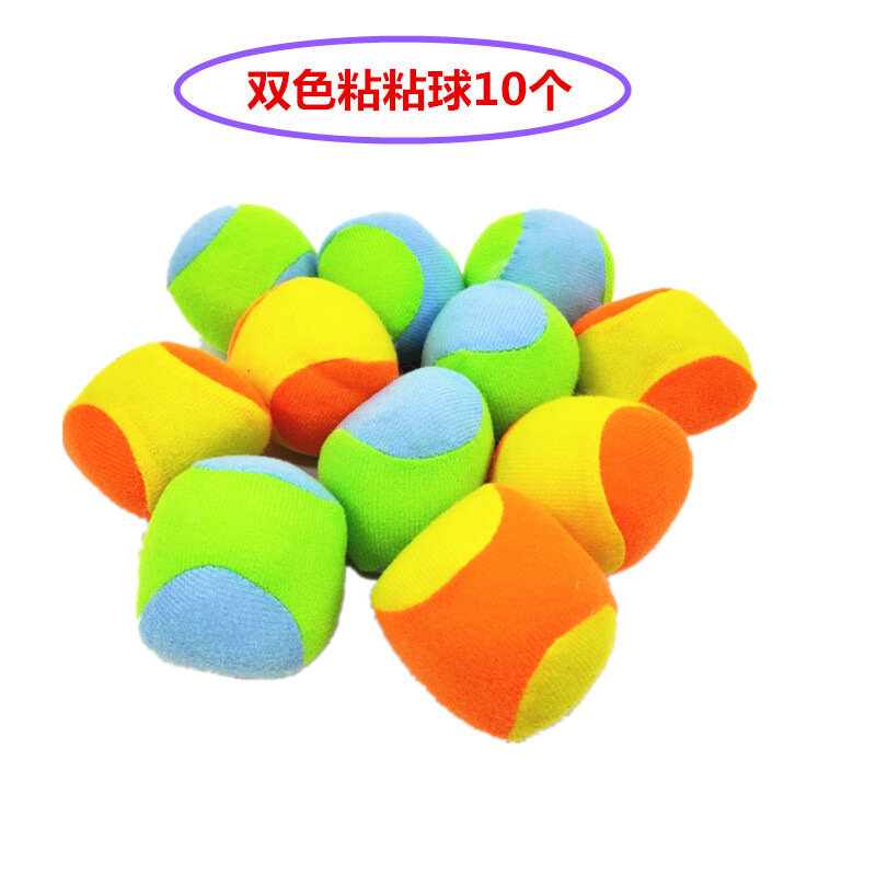 Детский липкий джерси-жилет с липкими шариками для детского сада, интерактивная игра для родителей и детей, липкая