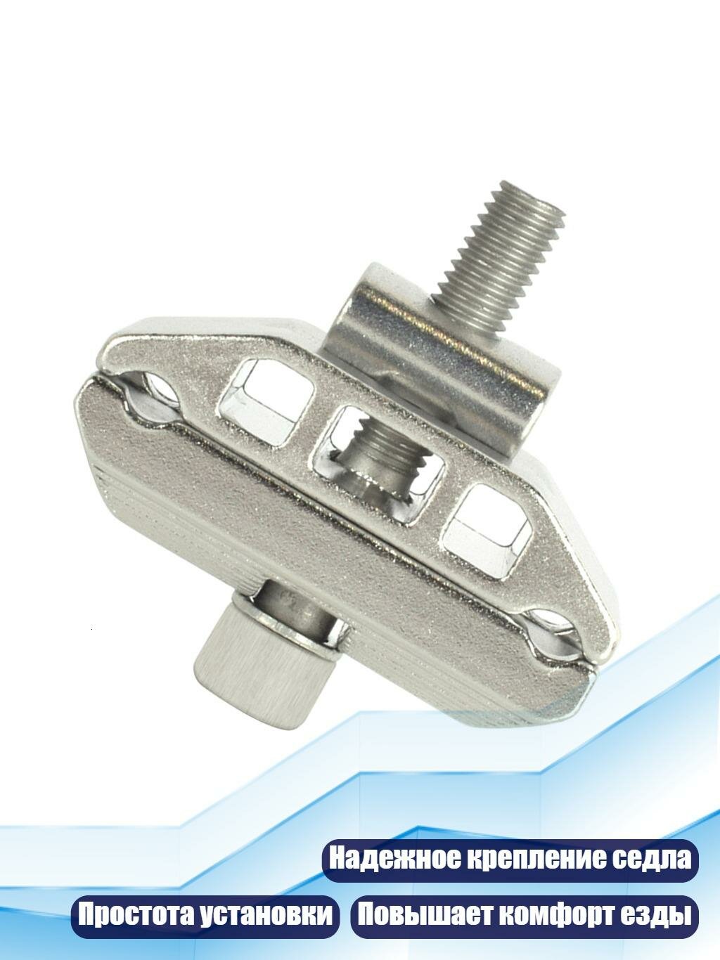 Алюминиевый зажим для седла велосипеда, серебро