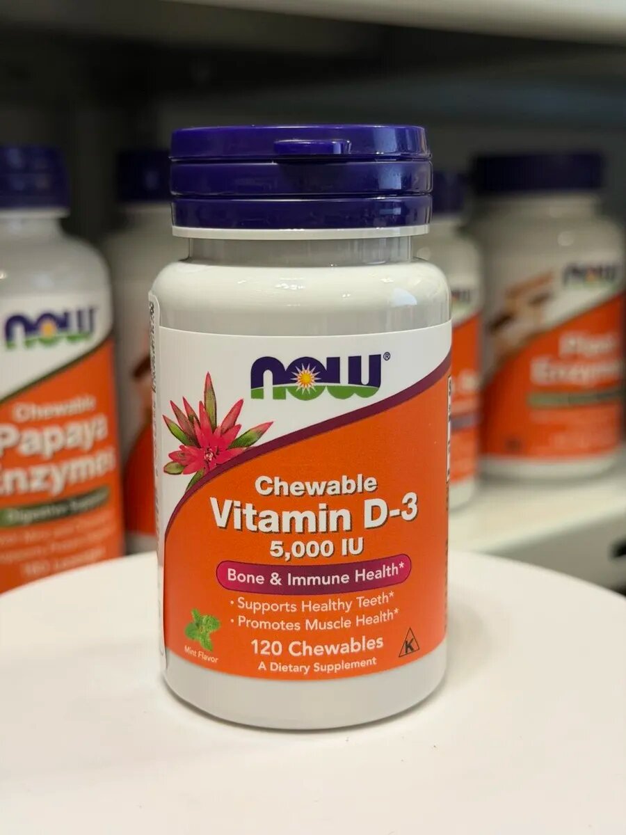 NOW Chewable Vitamin D-3 5,000 IU МЕ 120 жевательных таблеток