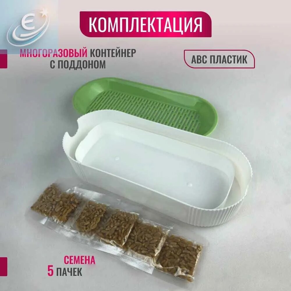 Миска для животных — фото 1