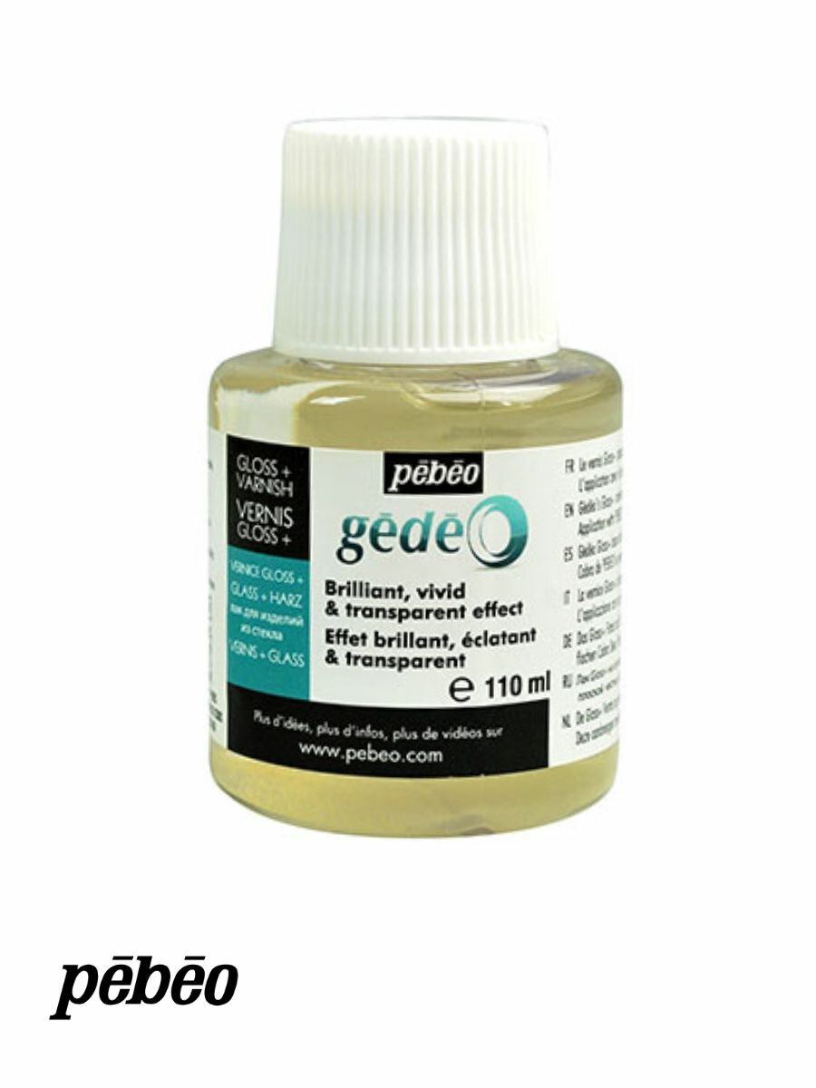 PEBEO Gedeo лак глянцевый для изделий из эпоксидной смолы, 110 мл, 766200