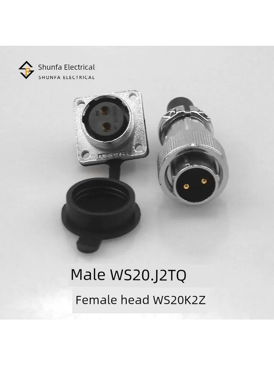 Разъем авиационный WS20 (2 контакта, комплект)