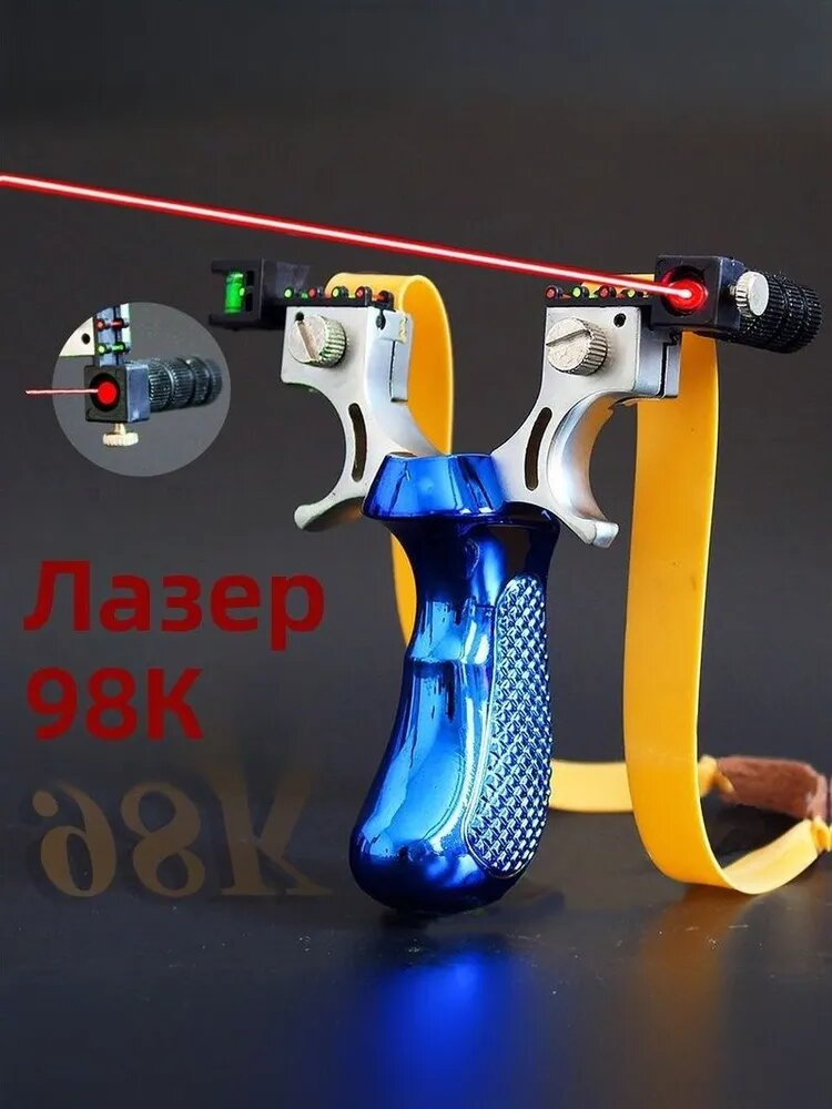 Резинка для рогатки — фото 1