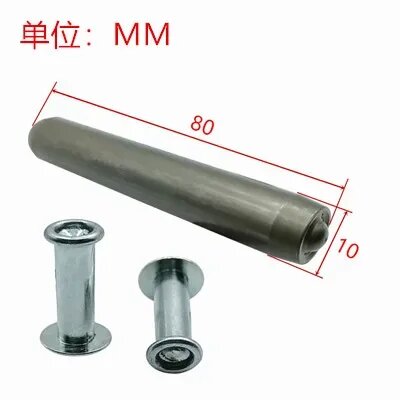 Полуполый пробойник для заклепок SKD-11 5.0 Curling punch