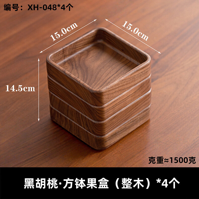 Деревянный поднос из черного ореха, простой деревянный поднос, прямоугольная чаша, креативное хранение, квадратный поднос для фруктов, домашний поднос из массива дерева