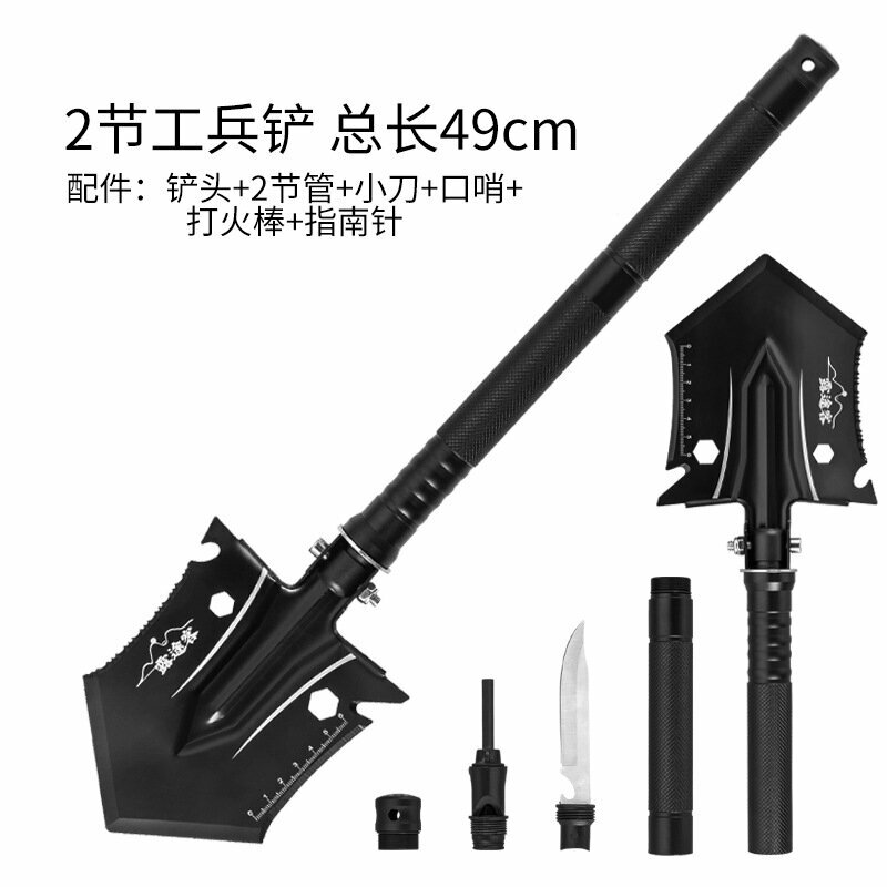 Прямая продажа многофункциональной инженерной лопаты, китайская лопата для активного отдыха, автомобильная лопата, кемпинговая инженерная лопата, тяжелая стальная складная лопата, рыболовная лопата