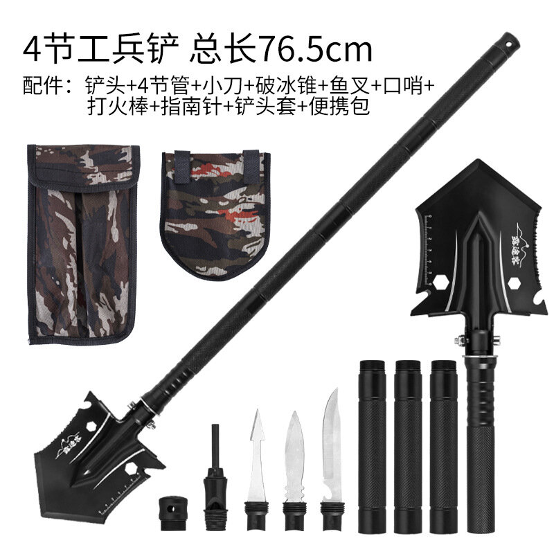 Прямая продажа многофункциональной инженерной лопаты, китайская лопата для активного отдыха, автомобильная лопата, кемпинговая инженерная лопата, тяжелая стальная складная лопата, рыболовная лопата