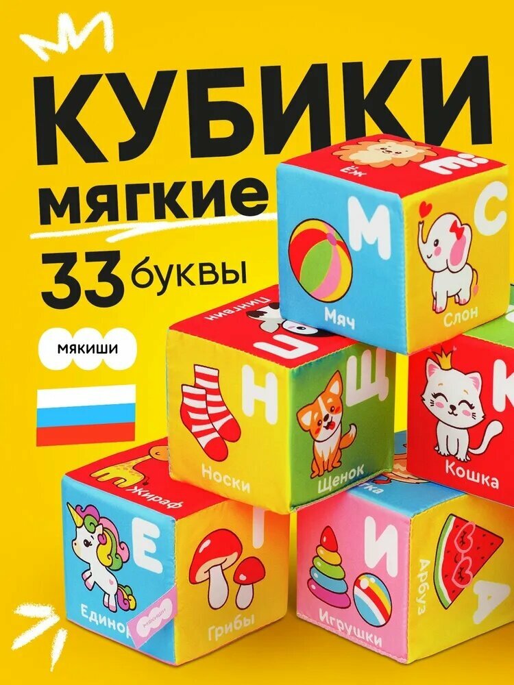 Оплачивайте позже