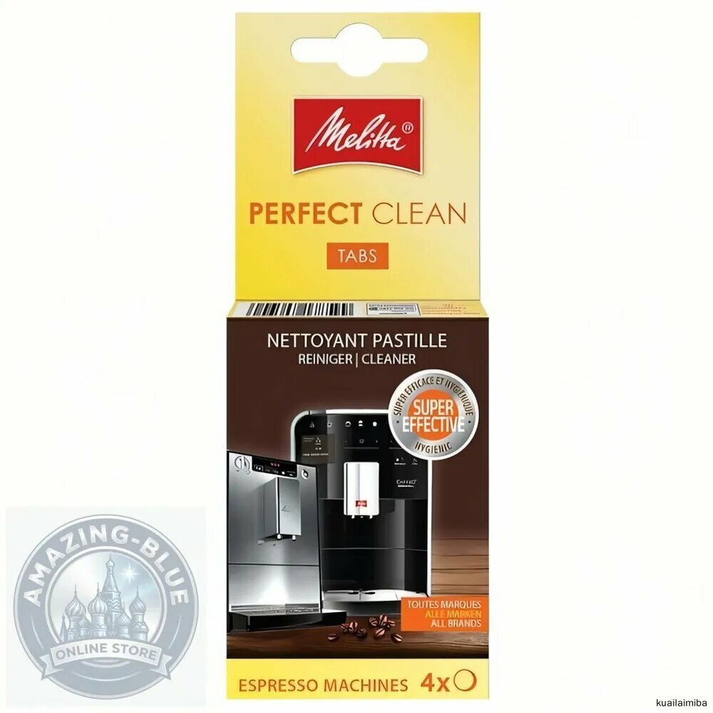 Средство Melitta Для чистки от кофейных масел Perfect Clean 4 шт x 1,8 г