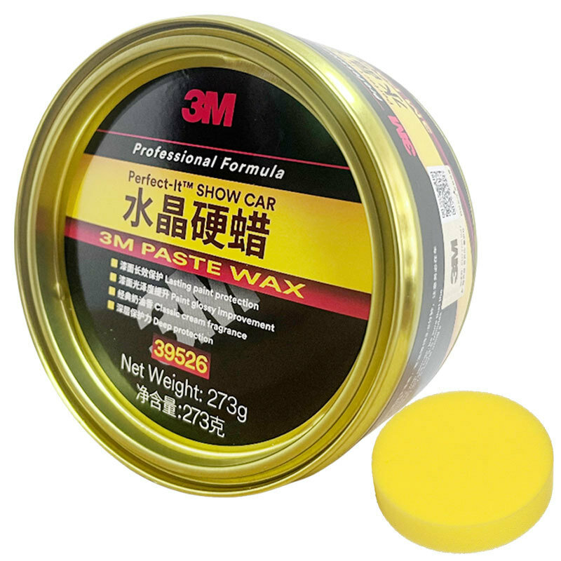 Подходит для автомобильного воска 3M, пальмового воска, кристаллического твердого воска, полировочного и защитного воска для ухода за автомобилем, а также для полировки новых автомобилей черного и белого цвета.