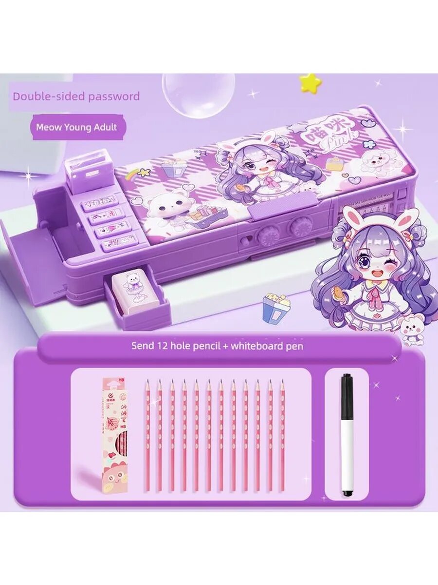 Пенал (Фиолетовая девочка + 12 карандашей — с маркером)