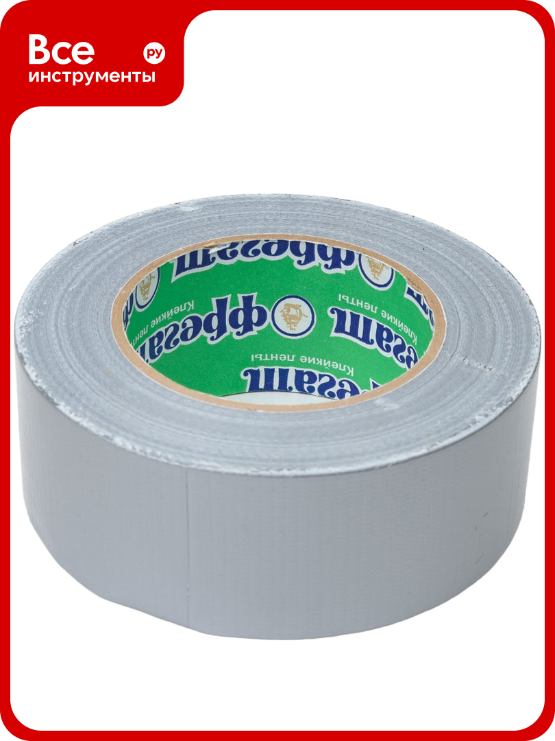 Армированная лента Фрегат 48 мм, 50 м АР4850В