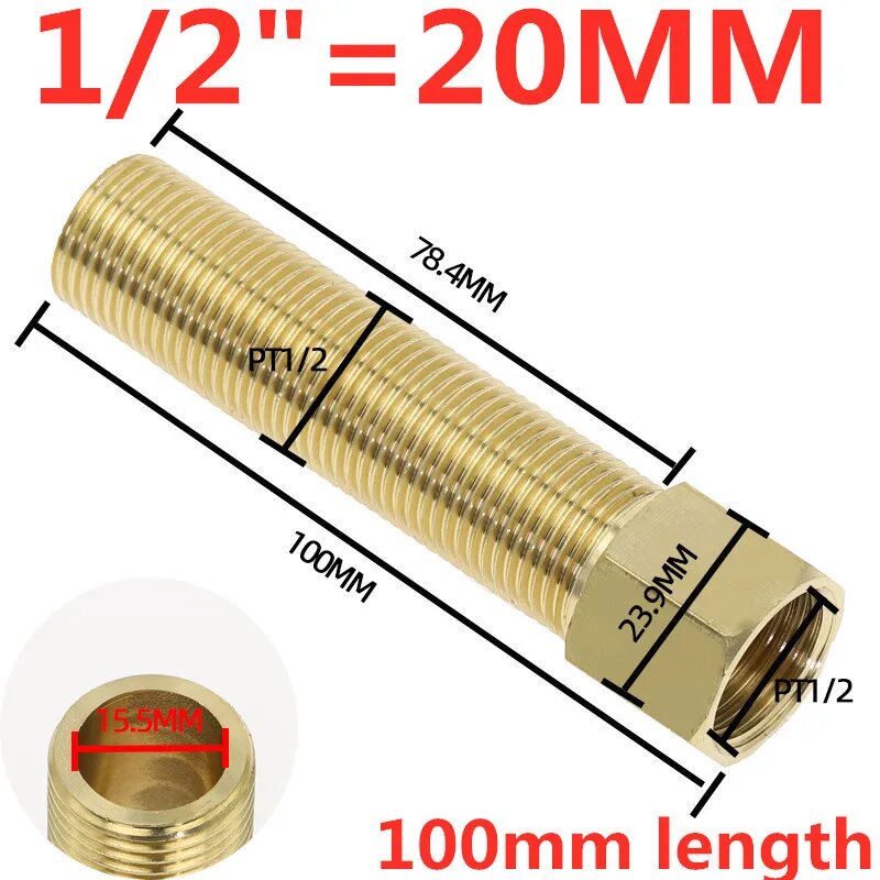 Латунный переходник 1/2" BSP, длина 100 мм