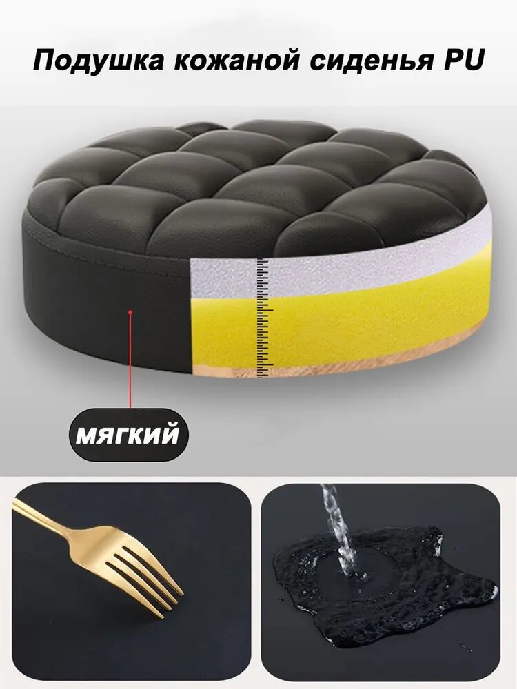 Стул мастера, Чёрный — фото 1