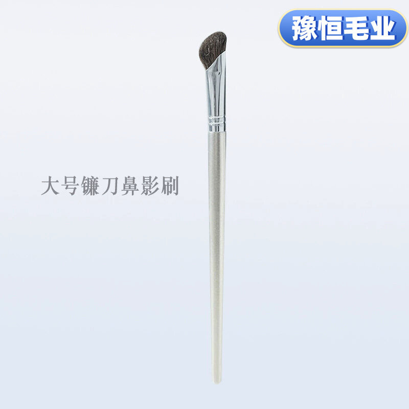 Новый 5-компонентный набор кистей для теней из конского волоса, кисть для подводки глаз Aegyo-sal, кисть для растушевки в форме крыла носа, косая кисть для теней из животного волоса