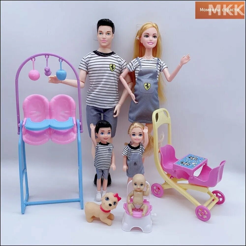 Эксклюзивный бестселлер: шарнирные куклы Барби беременная, Кен и малышка в подарочной коробке, комплект "Семья в ожидании"