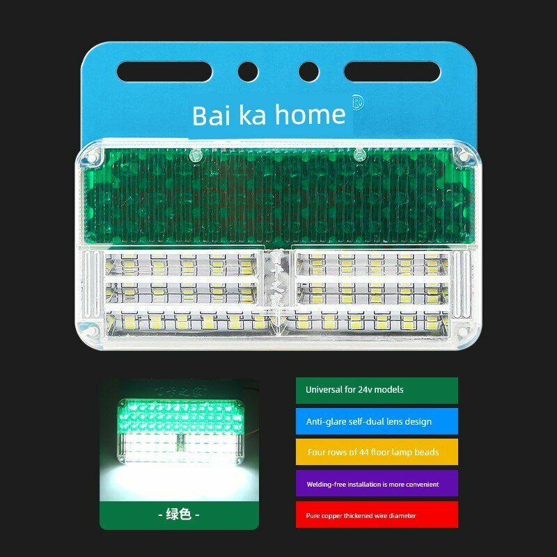 Новая модель Baika Home: 24В четырехрядные светодиодные грунтовые боковые фонари – ультраяркие, водонепроницаемые,
