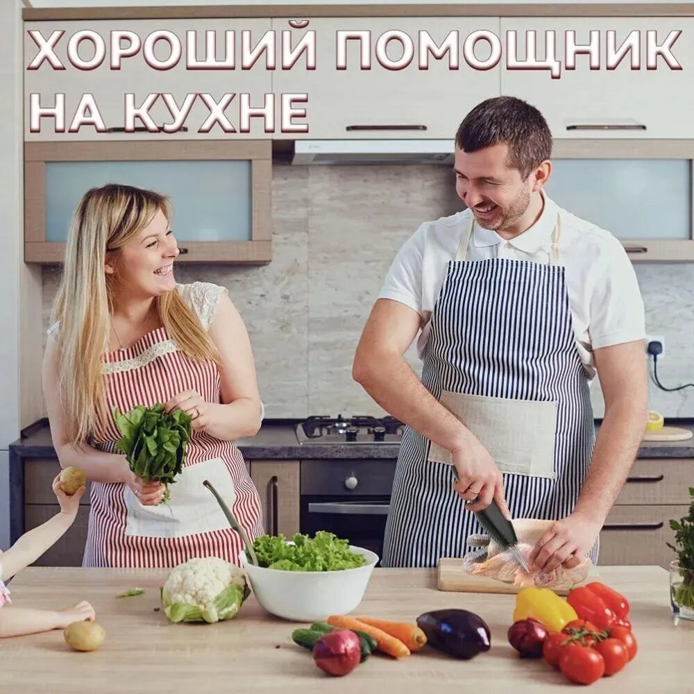 Перосъемная машина — фото 1