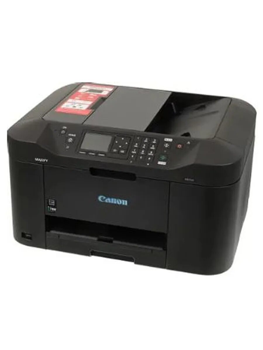 МФУ струйное Maxify MB2140 0959C007 - цв, А4, 600x1200 dpi