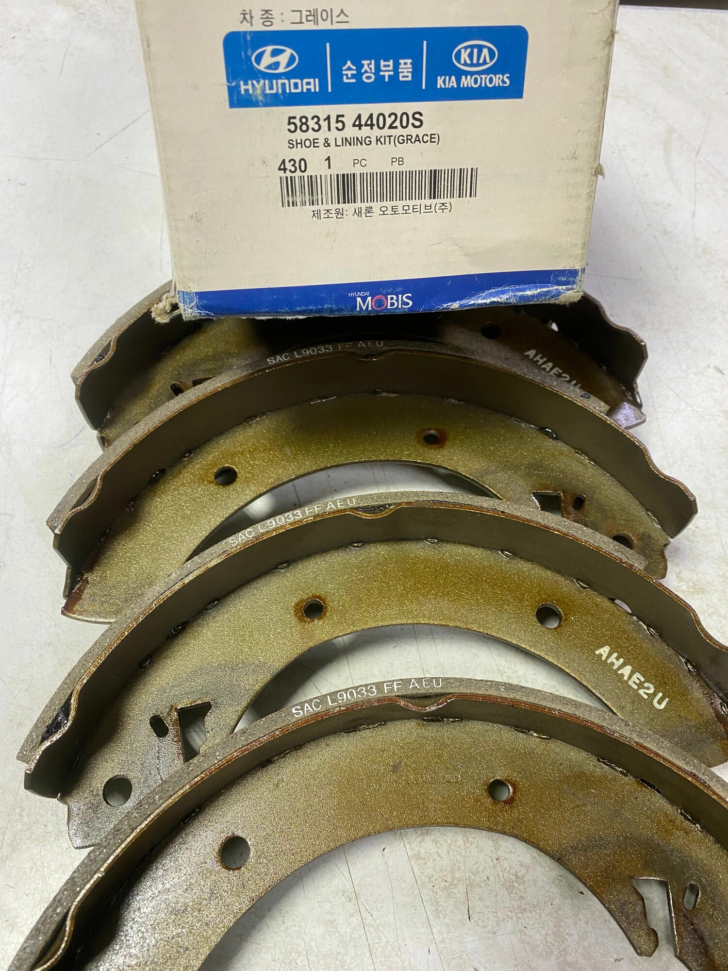 Колодки тормозные барабанные Hyundai 5831544020S