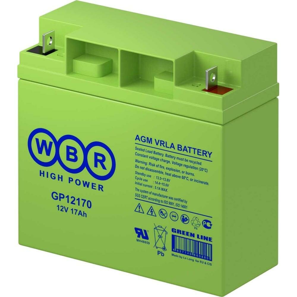 Аккумулятор для ИБП WBR GP12170 12В, 17 Ач УТ-00000216