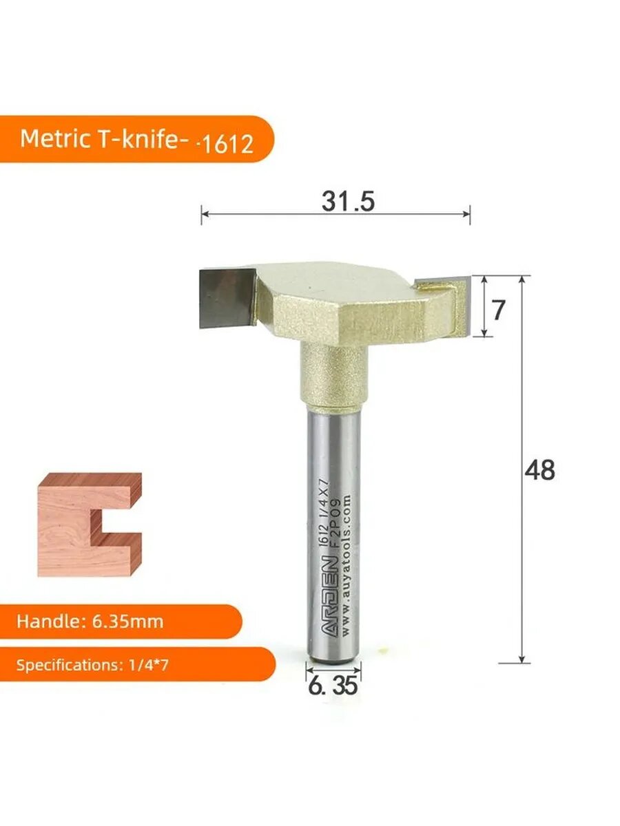 Электрический фрезерный станок (T-нож, темно-серый)