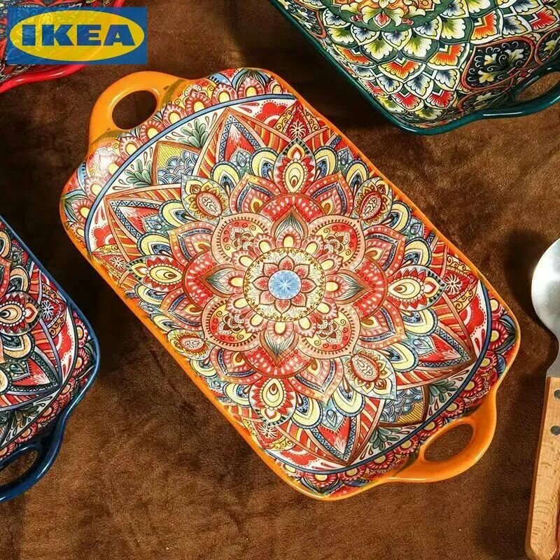 IKEA Тарелка "Марокканский стиль" 32.5 см 1 шт оранжевый