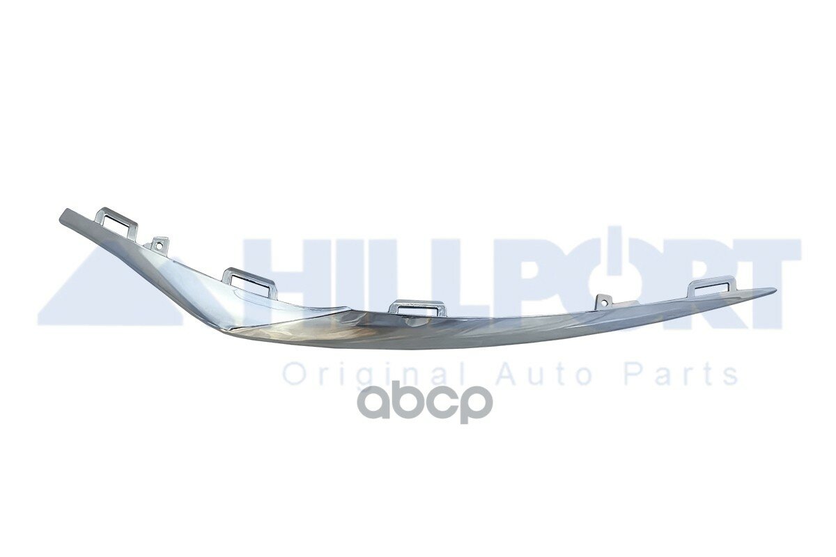 Накладка переднего бампера (клык) хром, левый HILLPORT арт. 18MH03621
