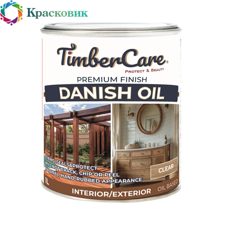 Датское масло TimberCare Danish Oil натуральное 1л цвет Прозрачный 350282