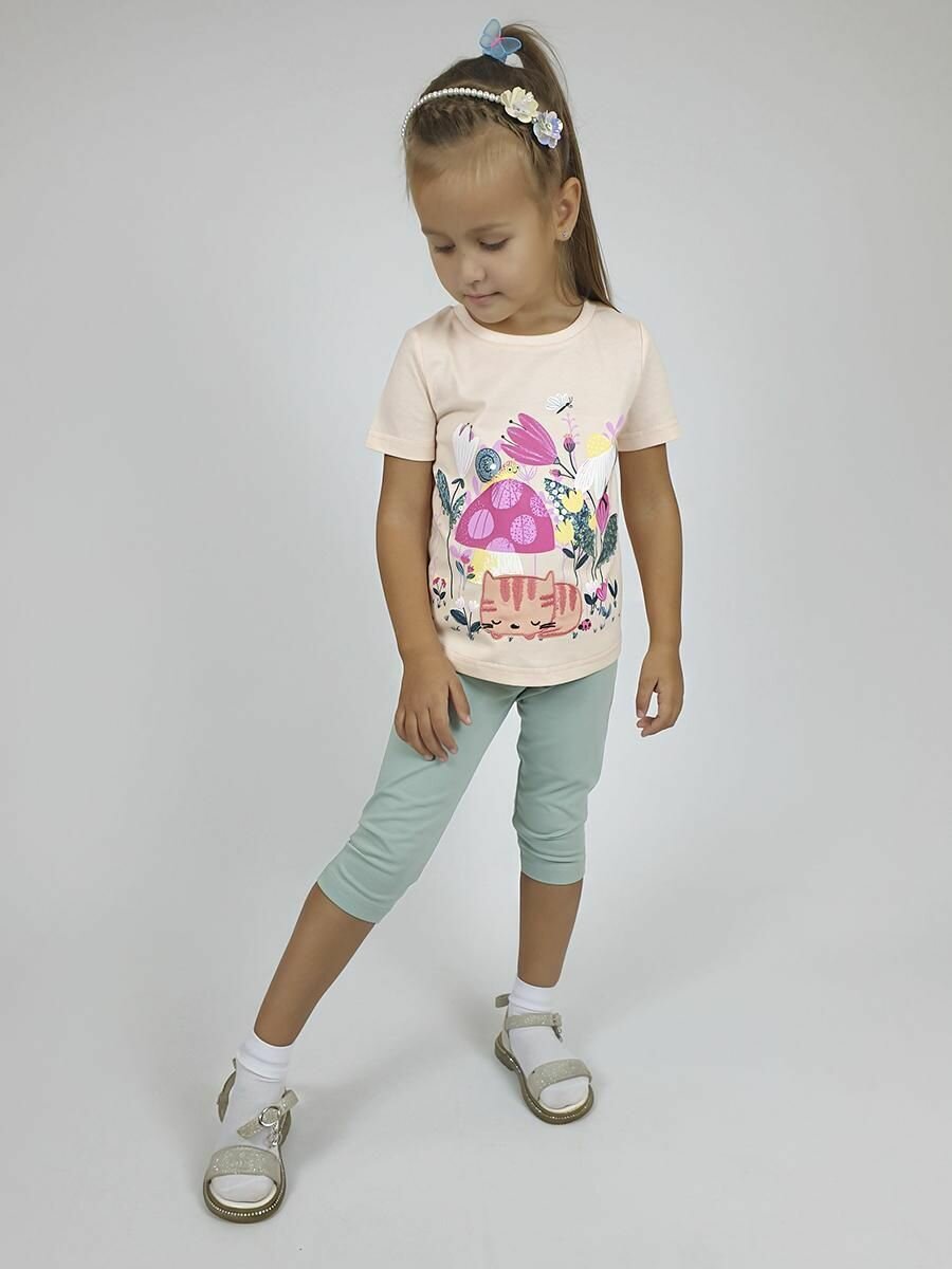 Комплект одежды