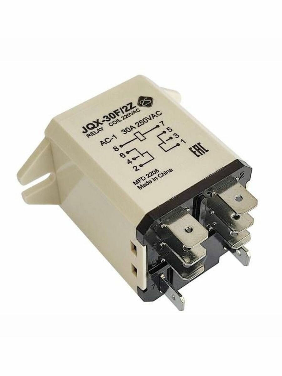 Электромагнитное промежуточное реле JQX-30F/2Z-220VAC, для тепловых пушек и завес