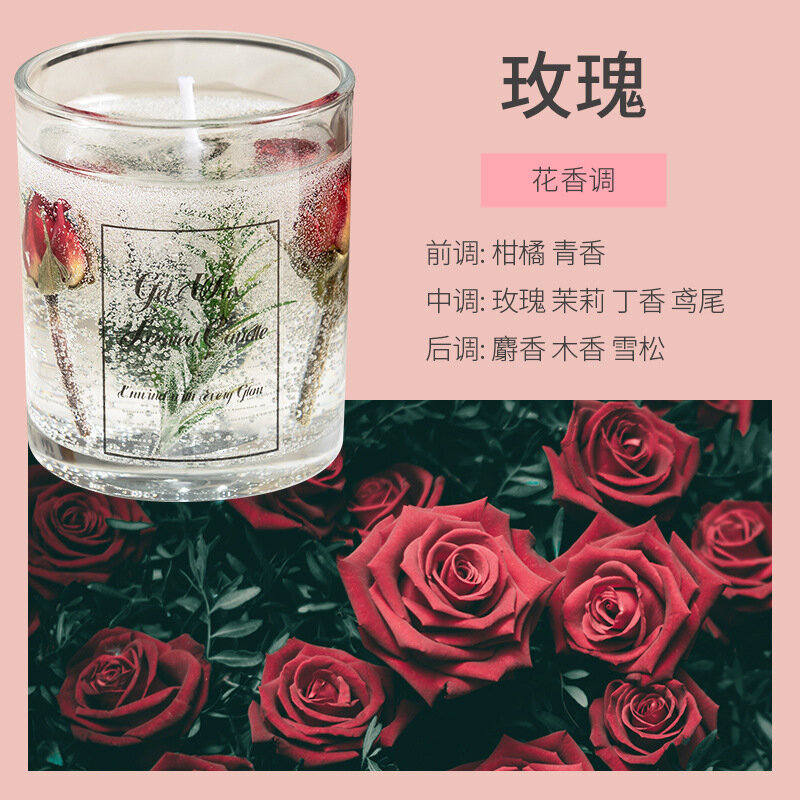 Ароматическая свеча с сухоцветами в подарочной коробке премиум-класса, изысканный ароматный подарок на день рождения, гелевая свеча для домашнего использования.