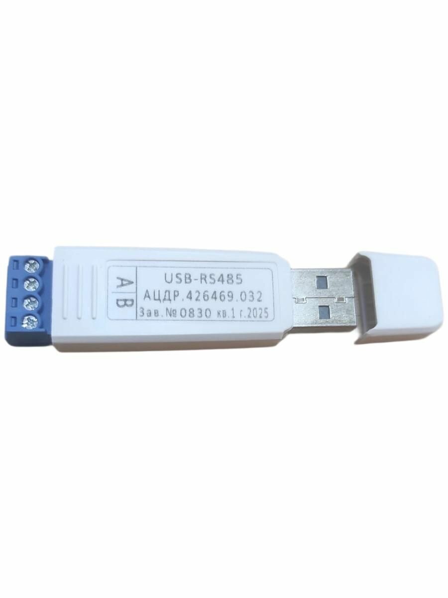 USB-RS485 Преобразователь интерфейсов Болид