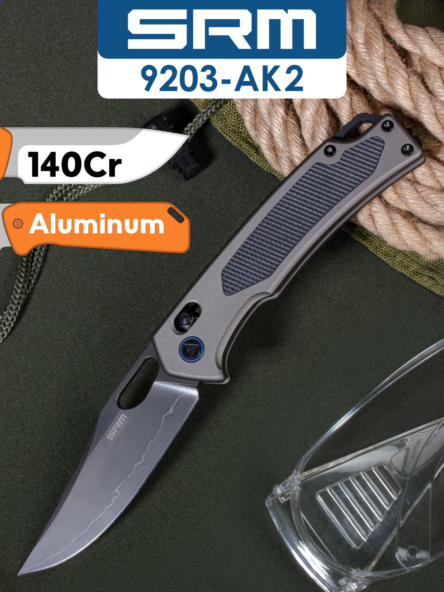 Складной нож SRM 9203-AK2