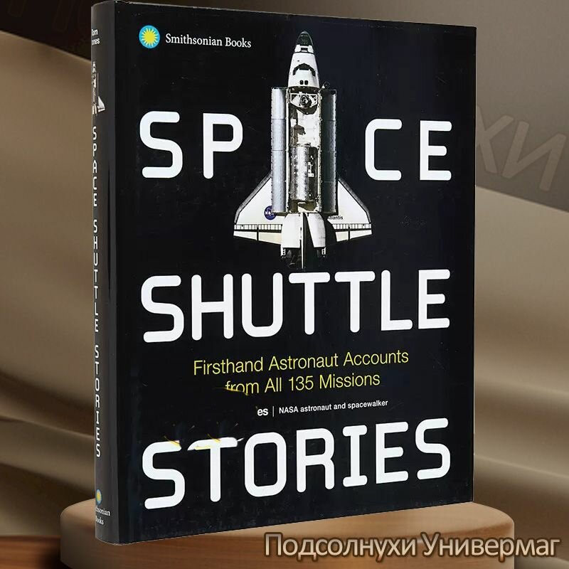 Печатная книга