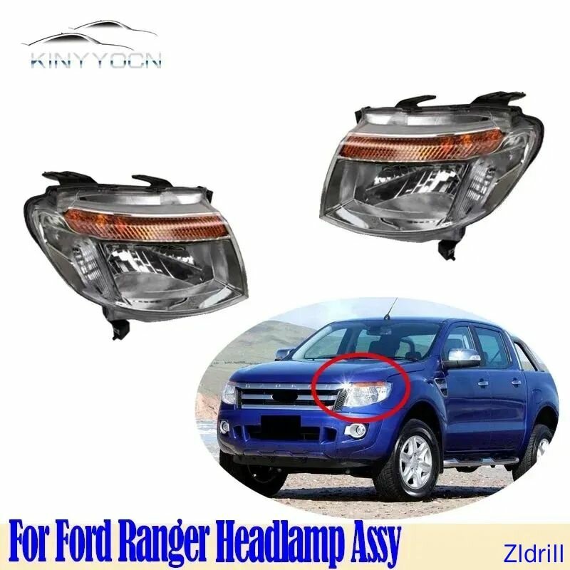 Фары автомобильные