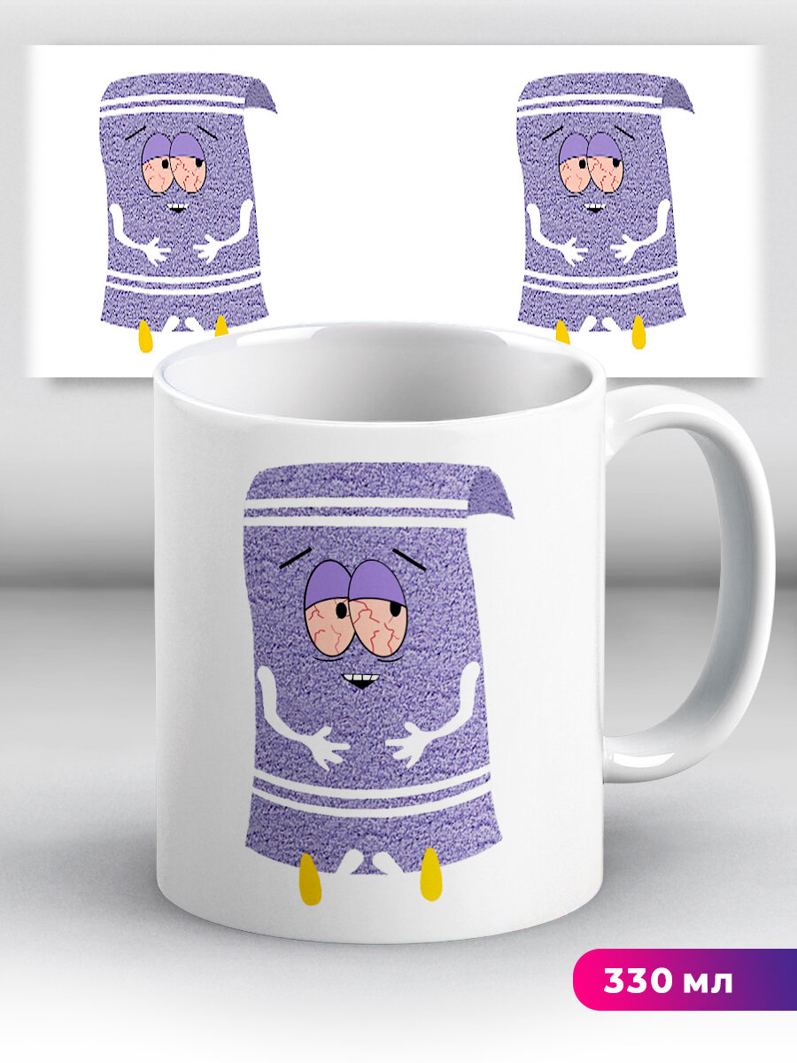 Кружка Южный парк South park Полотенчик полотенце фиолетовый