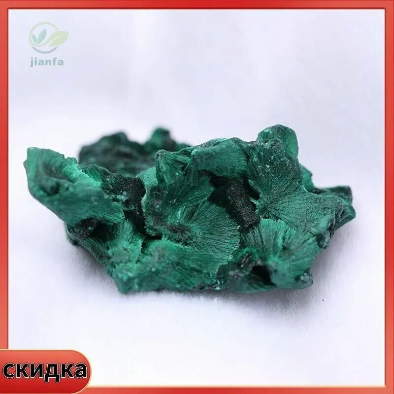 Натуральный камень "малахит", необработанный (2-5 см, 100 грамм)