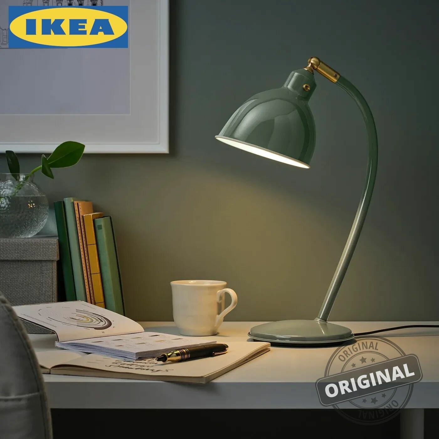 RODFLIK IKEA настольный светильник