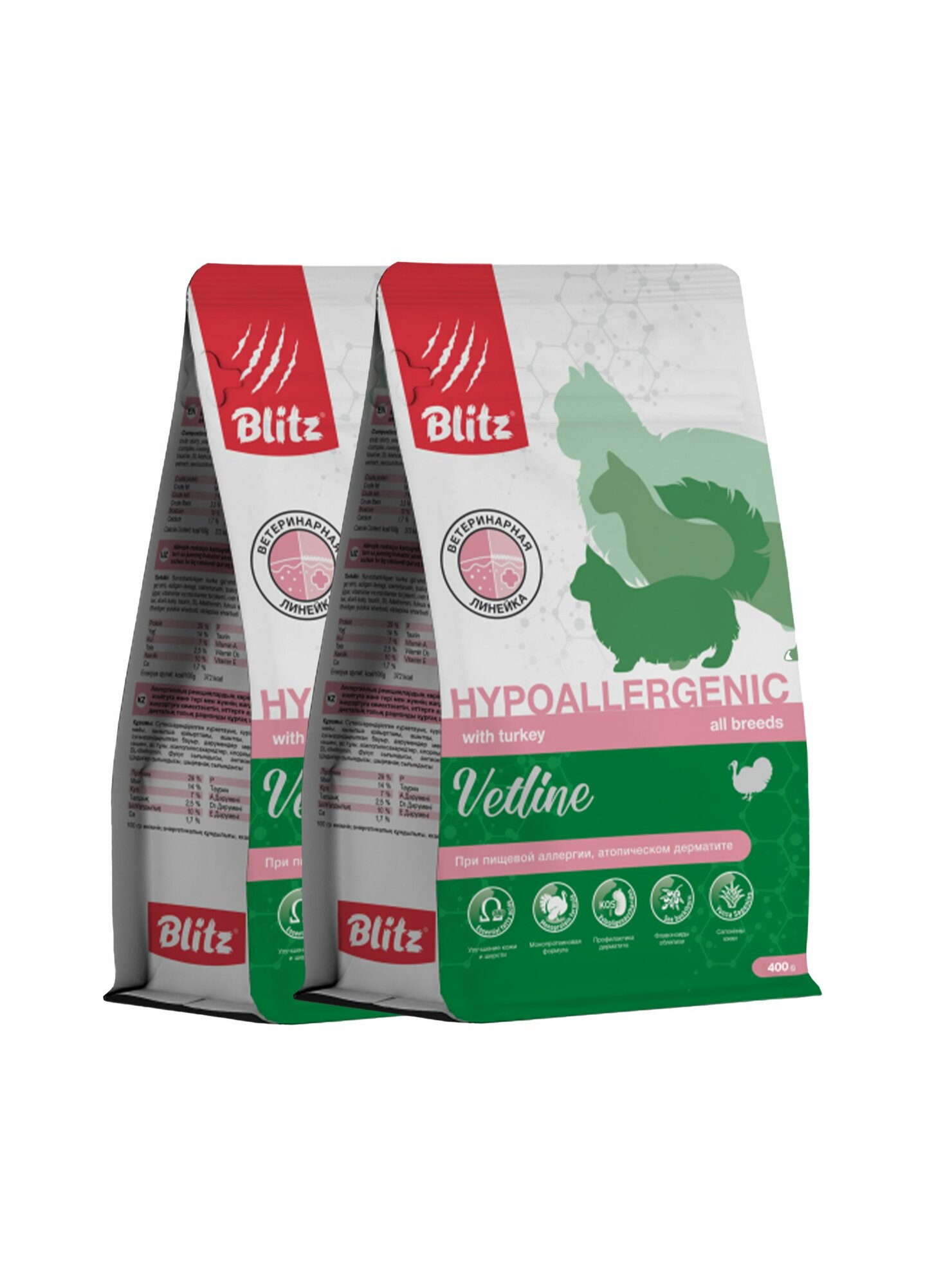 Blitz Vetline Hypoallergenic диетический полнорационный сухой корм для взрослых кошек при пищевой аллергии - 400 г x 2 шт.
