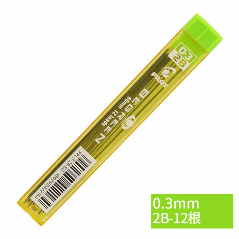 Японский художественный карандаш Pentel Orenz Macaron, лимитированная серия, для девочек, 0,3 мм