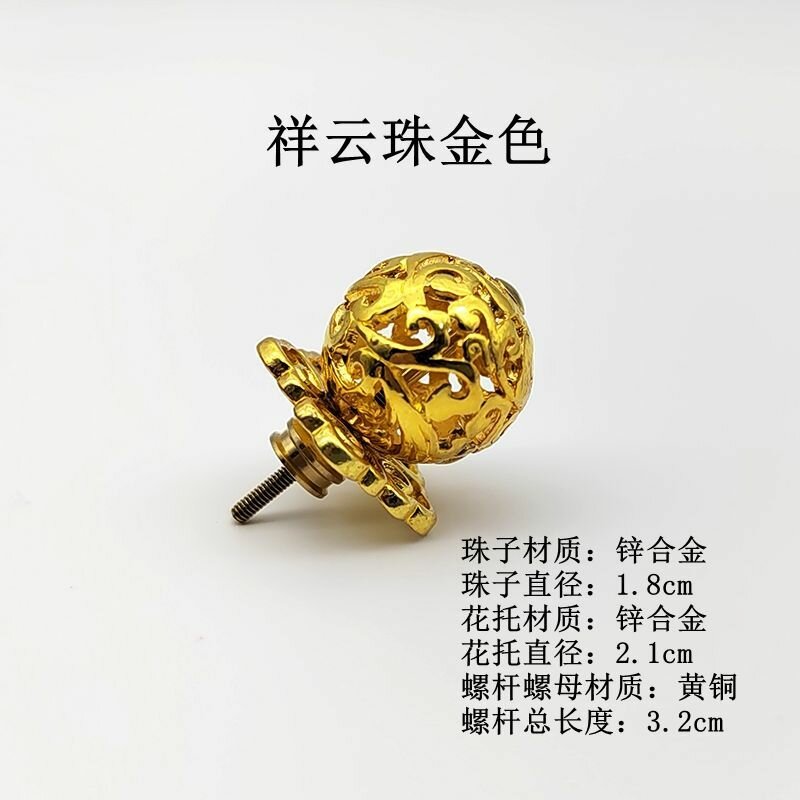 Крышка чайника, верхняя бусина, аксессуары для чайного набора, керамическая крышка чайника, бусина, ручка крышки чайника, замена ручки ароматического горелки, цветная кофейная банка