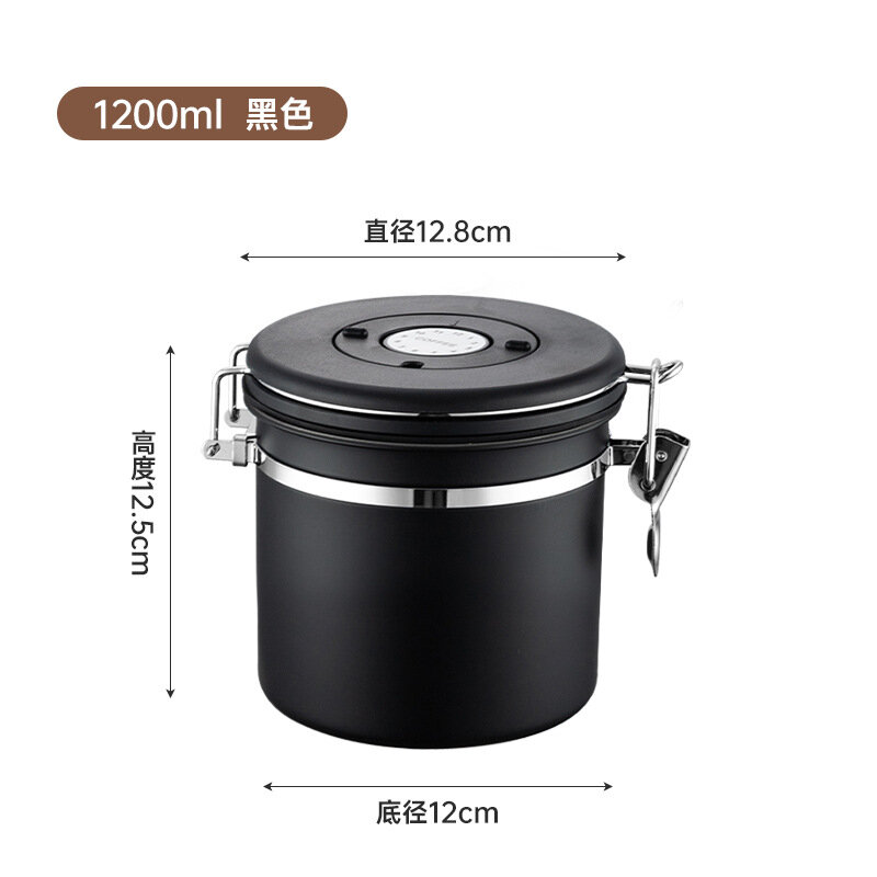 Специальная герметичная емкость для кофейных зерен, эстетичная емкость для хранения кофейного порошка, емкость с односторонним клапаном для вентиляции, герметичная емкость из нержавеющей стали.