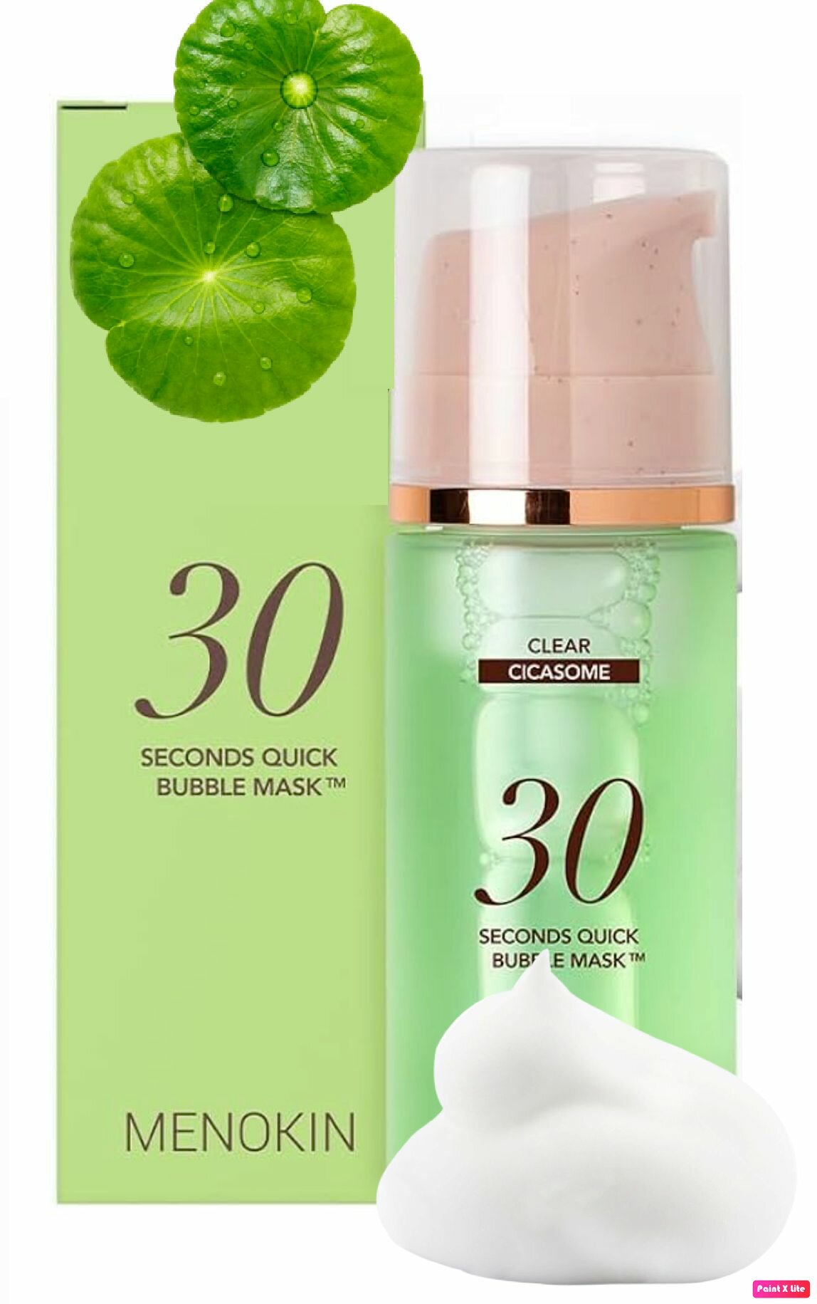 Успокаивающая гипоаллергенная экспресс-маска MENOKIN 30 Seconds Quick Bubble Mask CLEAR 95г