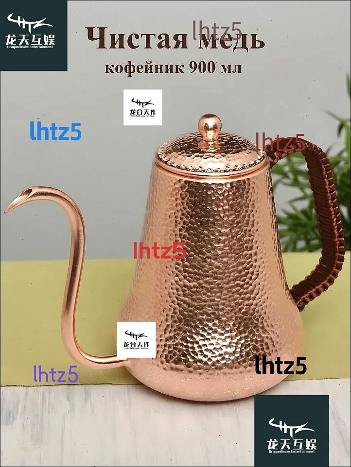 "Кофейник и кофейные чашки", 900 мл