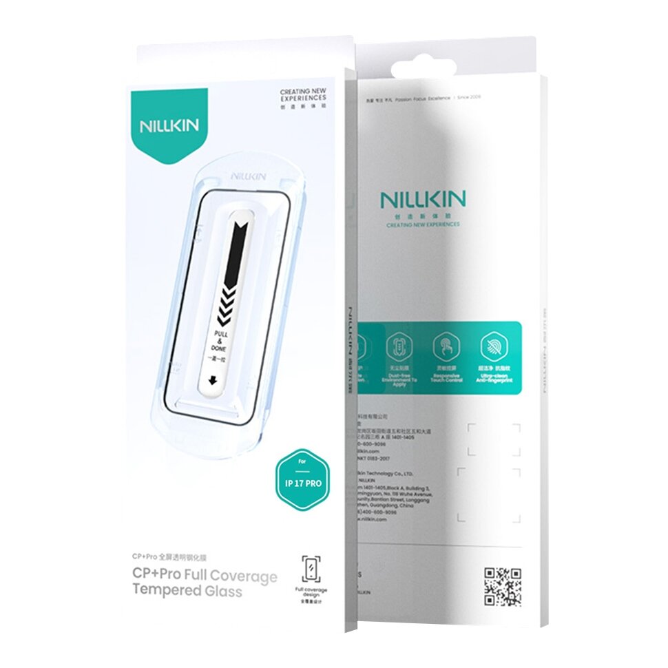Nillkin стекло с тонкой рамкой для iPhone 17 Pro, CP+PRO Narrow border Black
