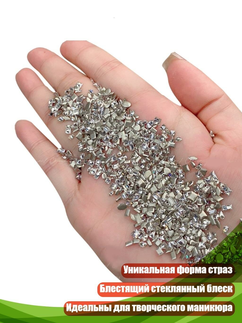 Мини-шармы для ногтей