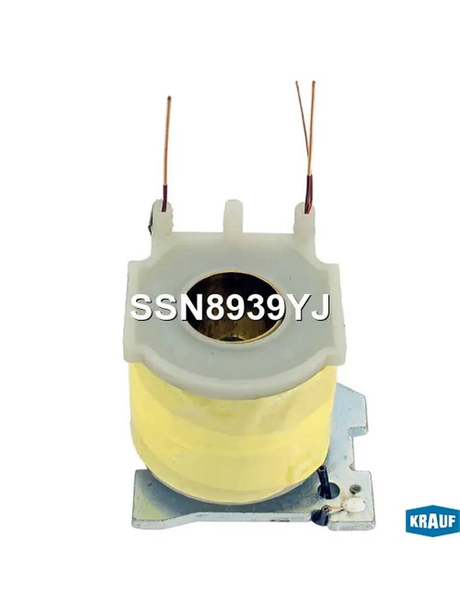 Катушка втягивающее реле стартера CASE I.H. AXIAL FLOW 7120