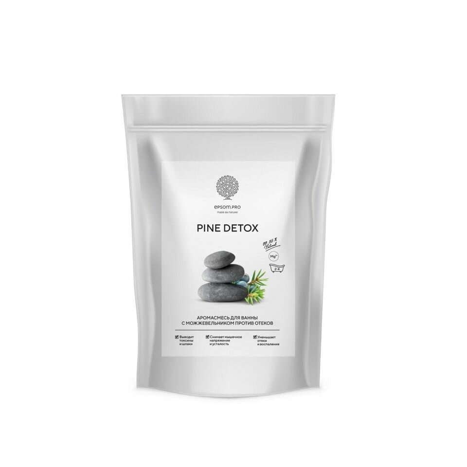 Смесь солей для ванны с можжевельником"PINE DETOX", 1 кг