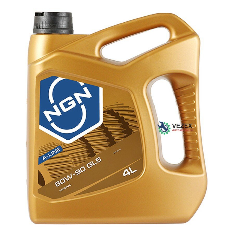 NGN V272085542 80W-90 A-LINE GL5 4л (мин. транс. масло)